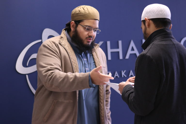 Khalil Center: Combining Faith and Science for Mental Health ...